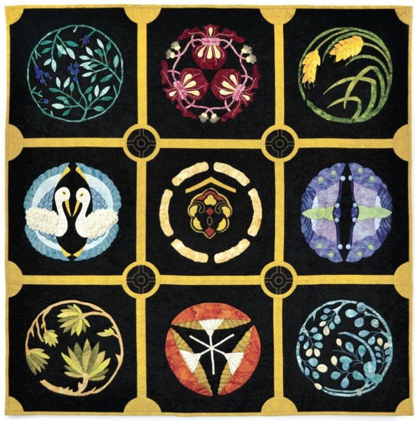 INSTRUCTIONS: Leesa Chandler | JAPANESE Baltimore BLOCK 5 'Rice': PRIN ...