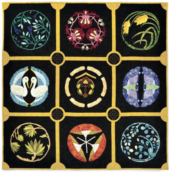 INSTRUCTIONS: Leesa Chandler | JAPANESE Baltimore BLOCK 2 'Butterflies ...